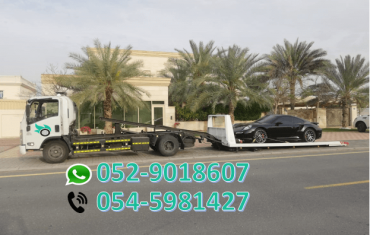 Pickup Truck Rental home page